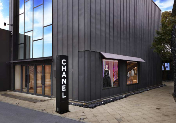 CHANEL en Tokio